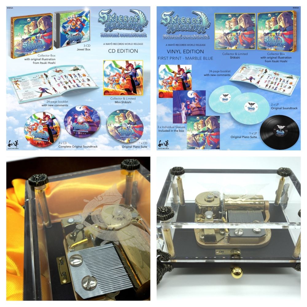 Here's a Look at the Skies of Arcadia-Themed Music Box, Vinyl and CD ...