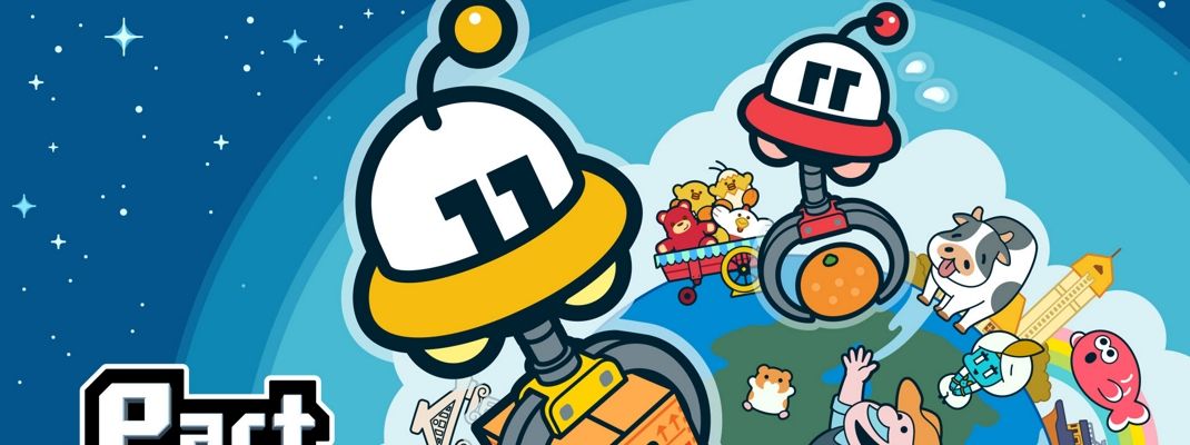 Review: Part Time UFO