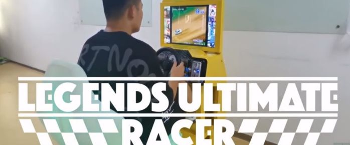 AtGames Teases Legends Ultimate Racer Sitdown Cabinet