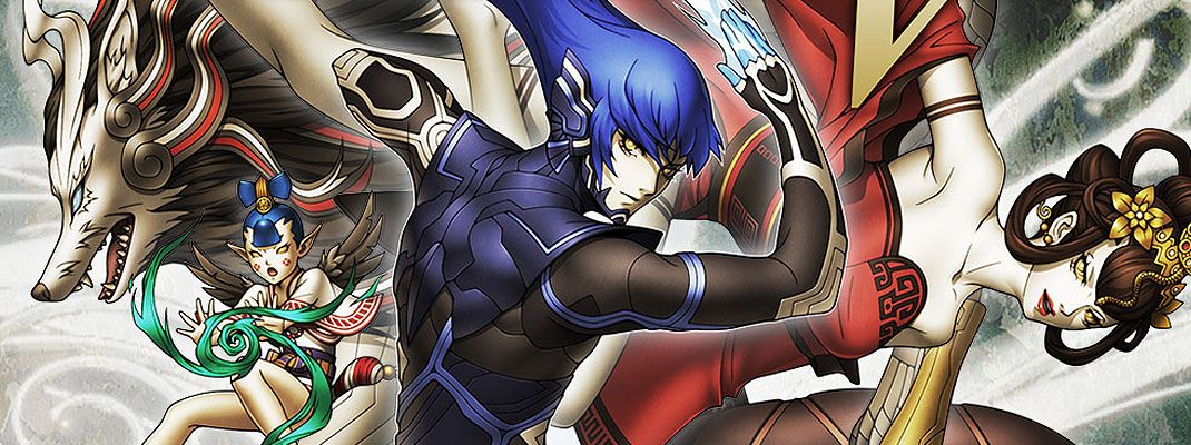 Review: Shin Megami Tensei V