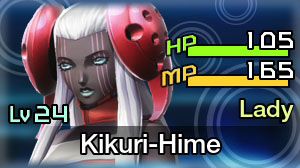 Shin Megami Tensei V Guide: Demon Compendium / Fusions (Level 21-40)