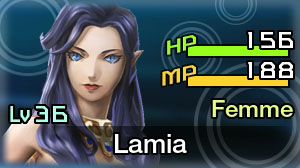 Shin Megami Tensei V Guide: Demon Compendium / Fusions (Level 21-40)