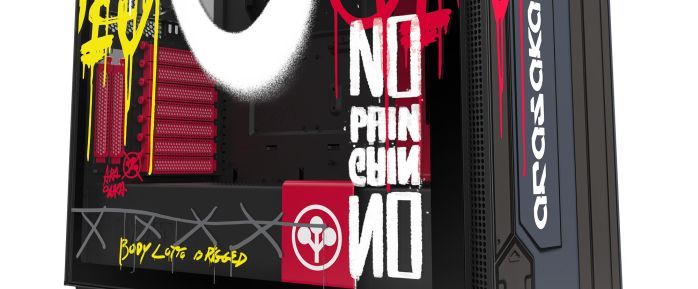 NZXT Releases Cyberpunk 2077 Inspired PC Case