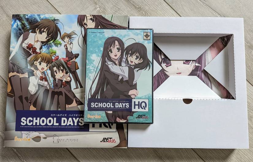Collector's Cabinet: School Days HQ Collector's Edition