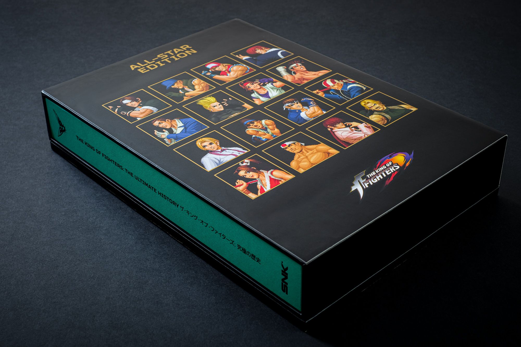 The King of Fighters: The Ultimate History Book Coming Soon