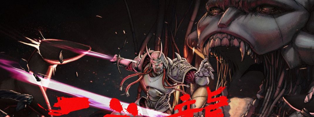 Review: Vengeful Guardian: Moonrider