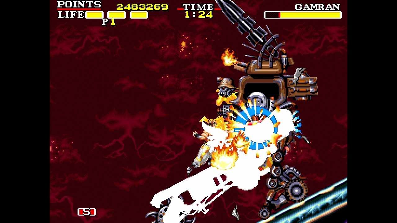 Review: Cannon Dancer: Osman