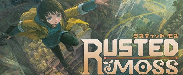 Rusted Moss Brings Twin-Stick Shooting to Metroidvanias Today on PC
