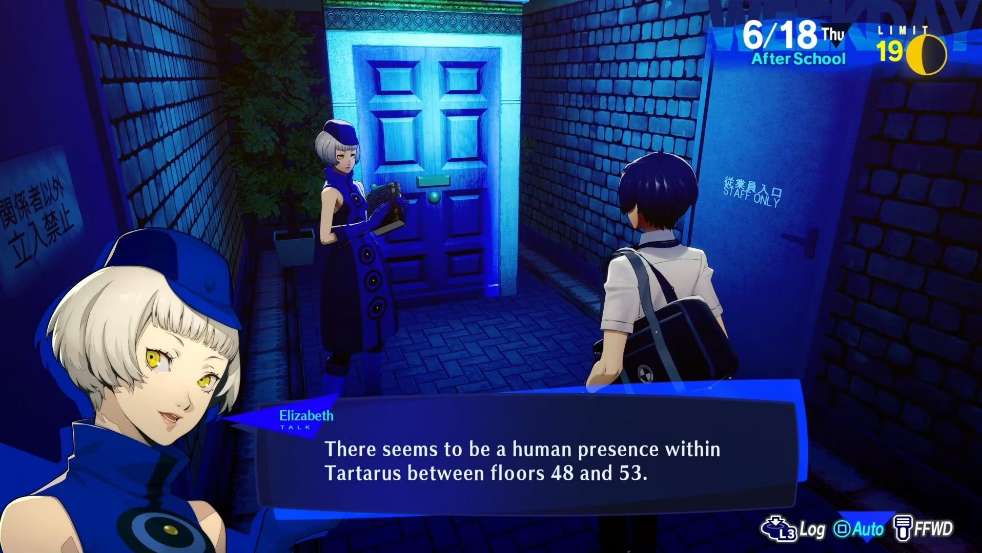 Persona 3 Reload: All Missing Persons Locations