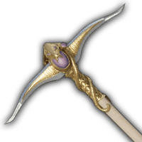 All Weapons | Nightingale