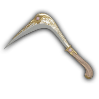 All Weapons | Nightingale