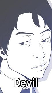 Persona 3 Reload Social Link Guide