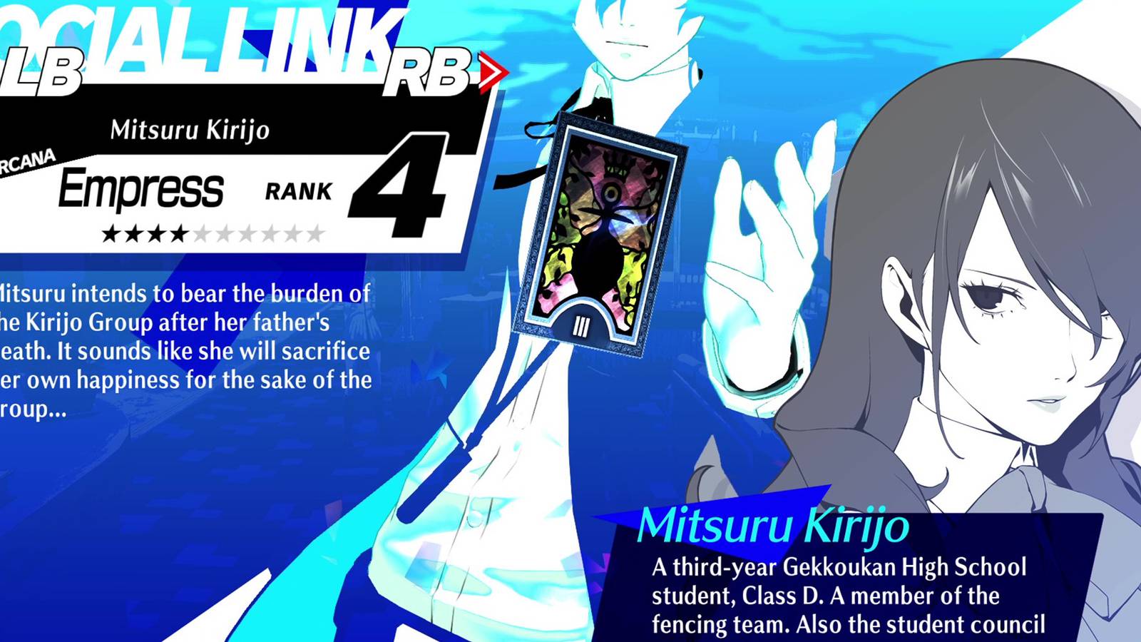 Persona 3 Reload Social Link Guide: Empress (Mitsuru Kirijo)