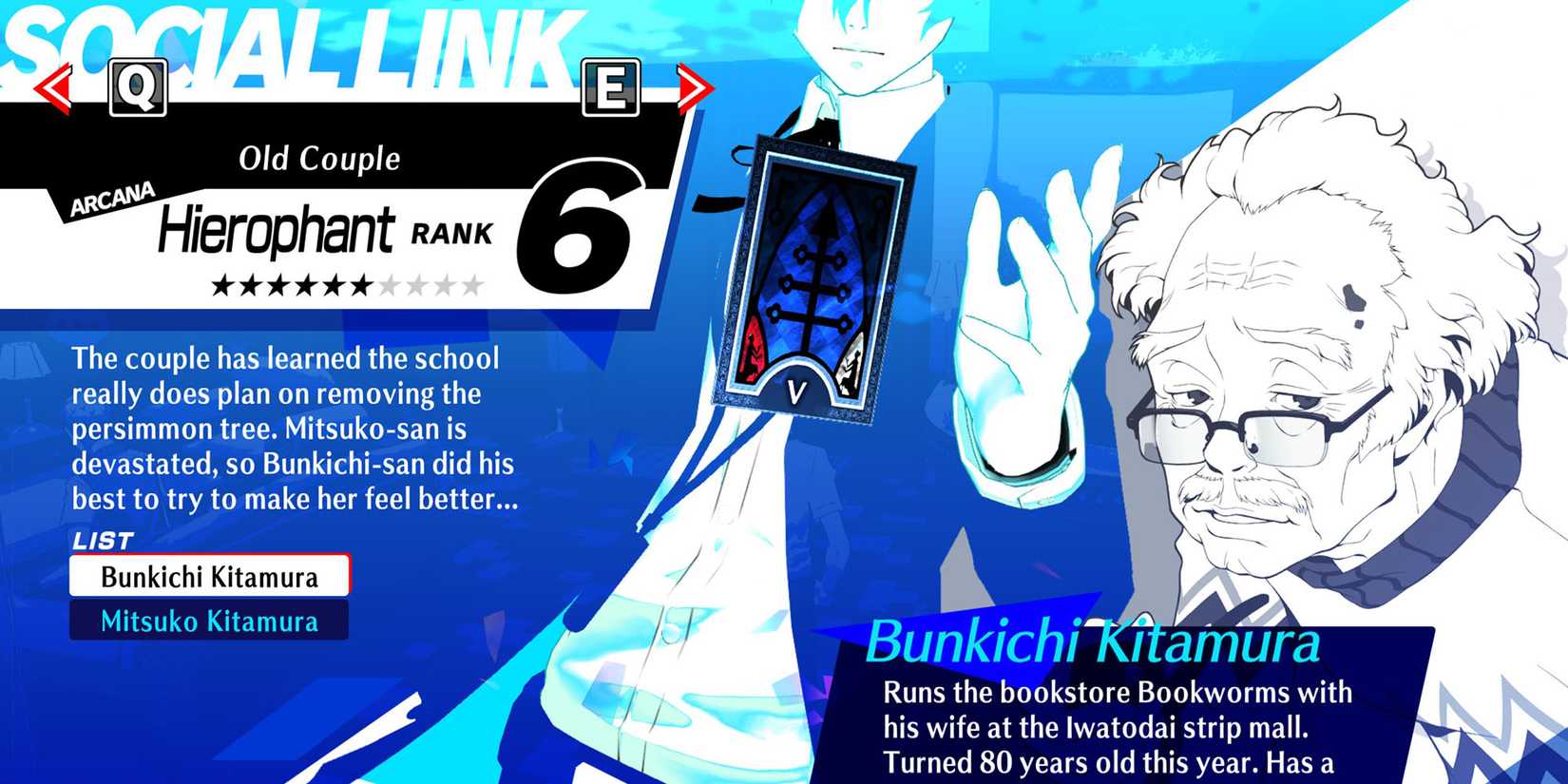 Persona 3 Reload: Best Social Links