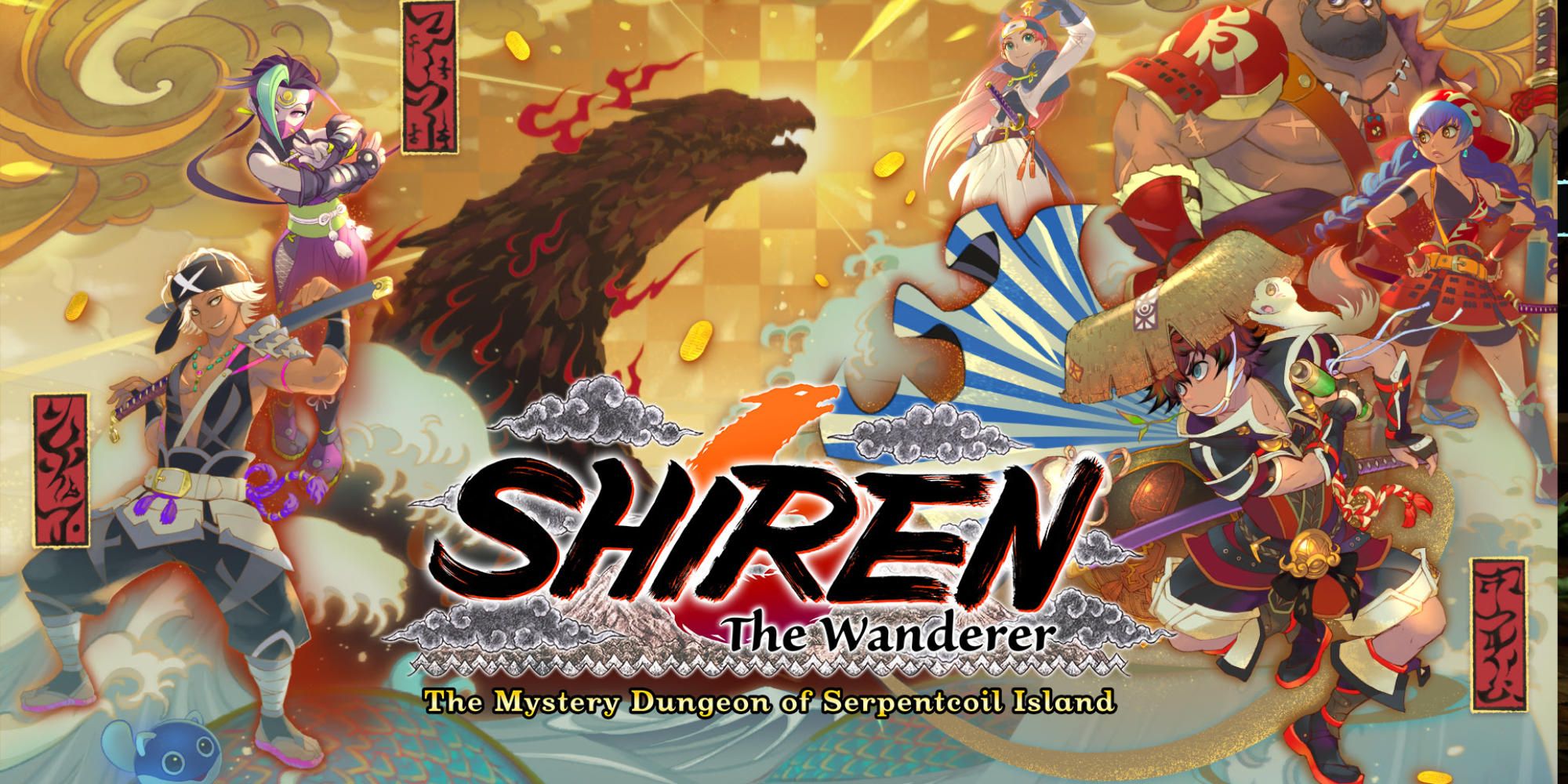 Shiren the Wanderer: The Mystery of Serpentcoil Island Gets Second ...