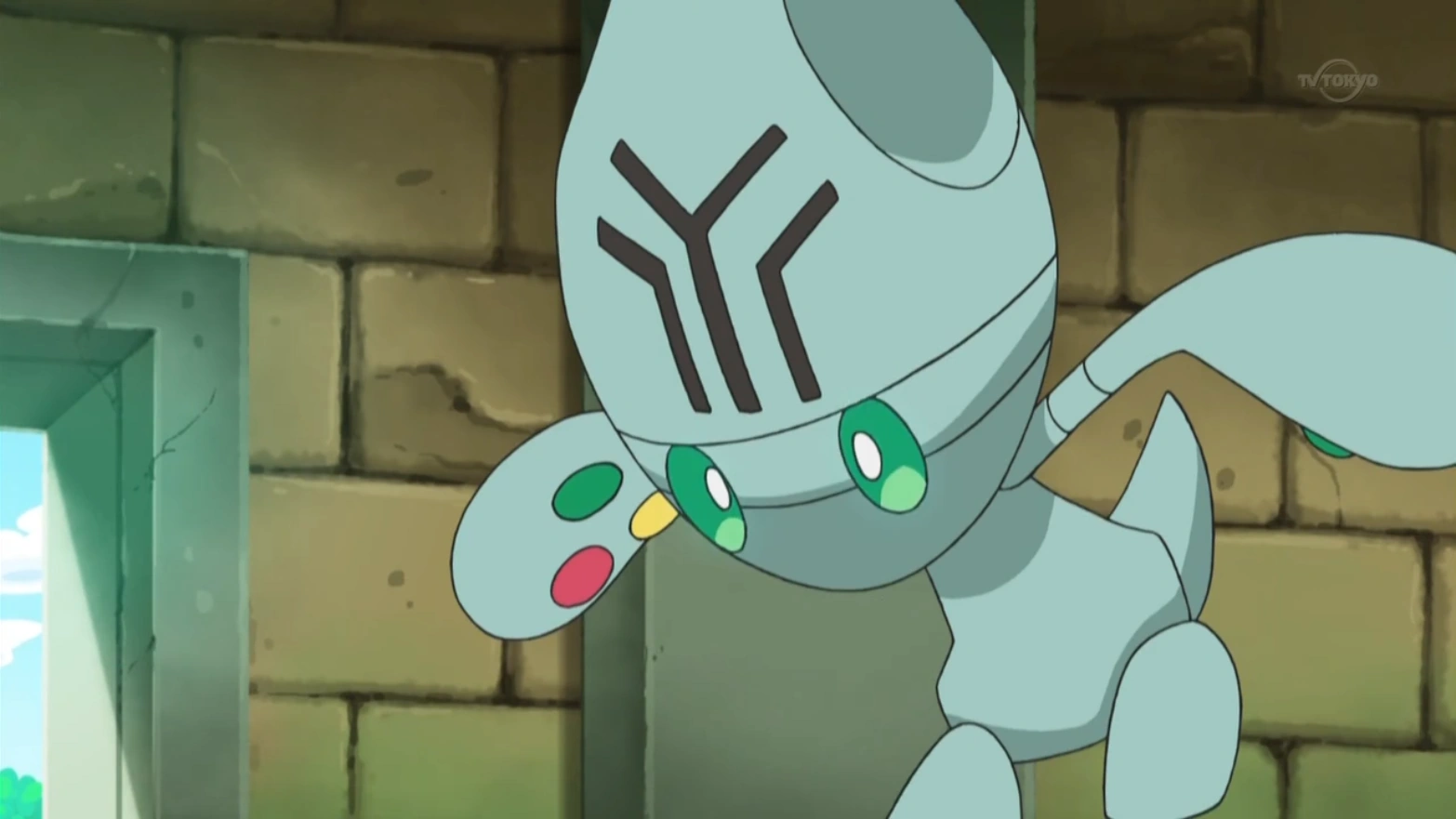 Pokémon GO: How to Catch Shiny Elgyem and Beheeyem