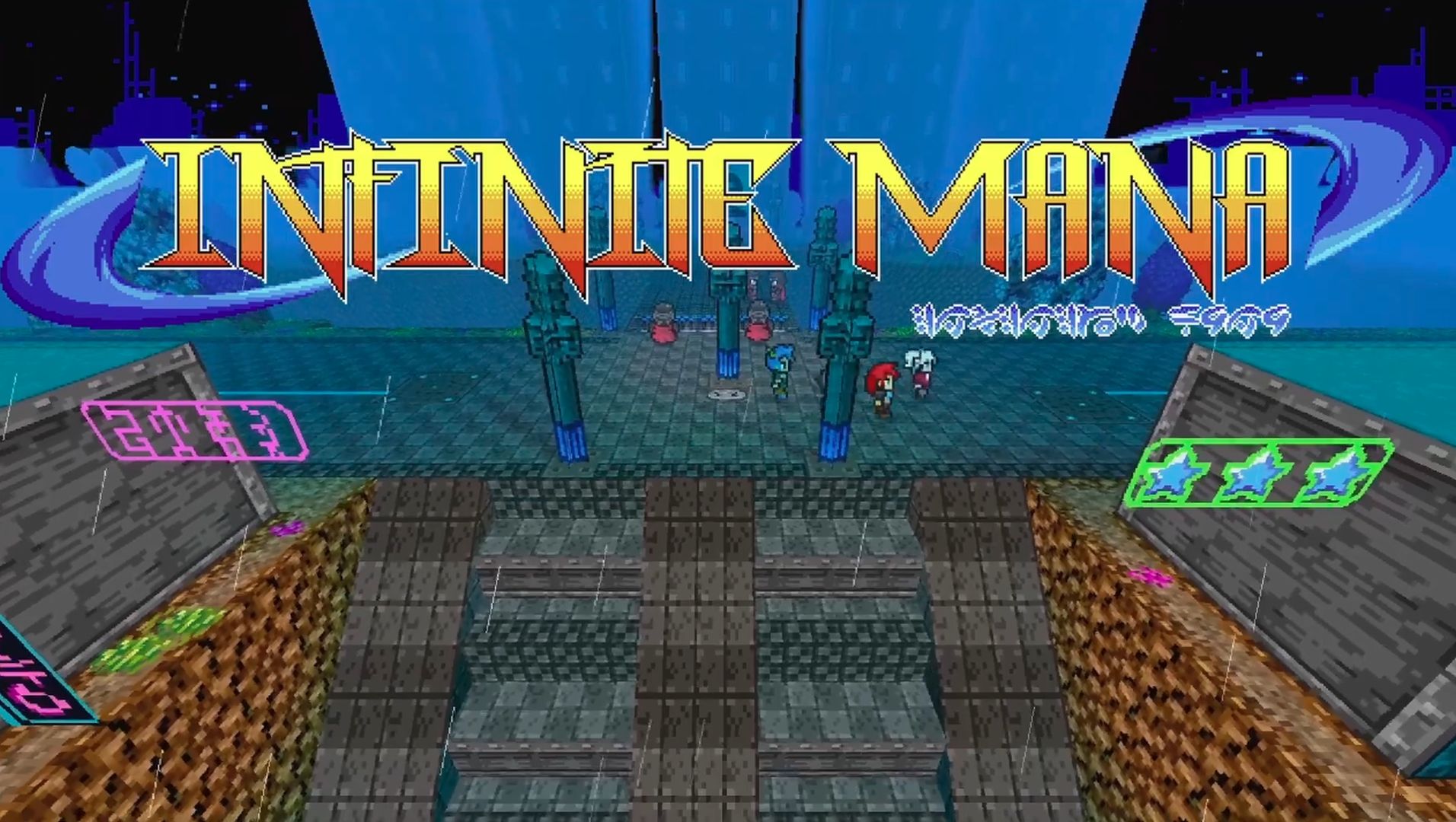 Infinite Mana Brings Mind-Bending 2.5D JRPG Thrills to PC with Launch ...