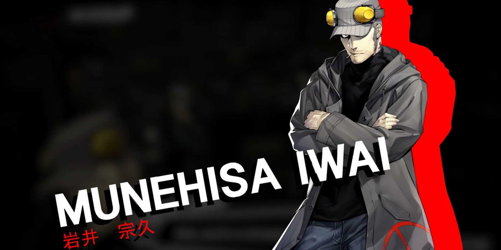 Persona 5: Best Confidants To Level Up