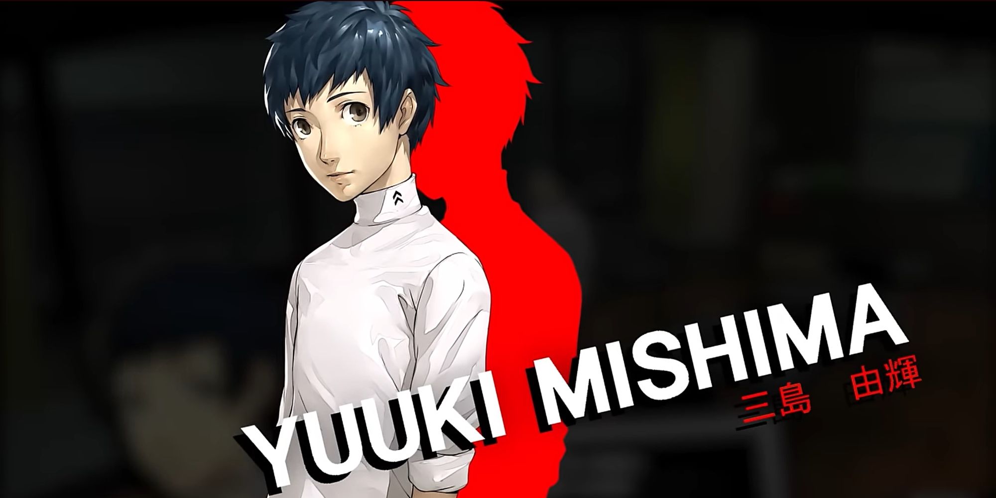 Persona 5: Best Confidants To Level Up