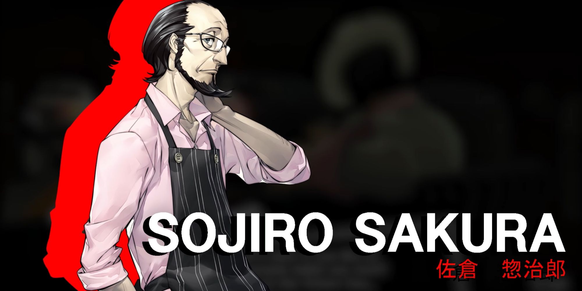 Persona 5: Best Confidants To Level Up