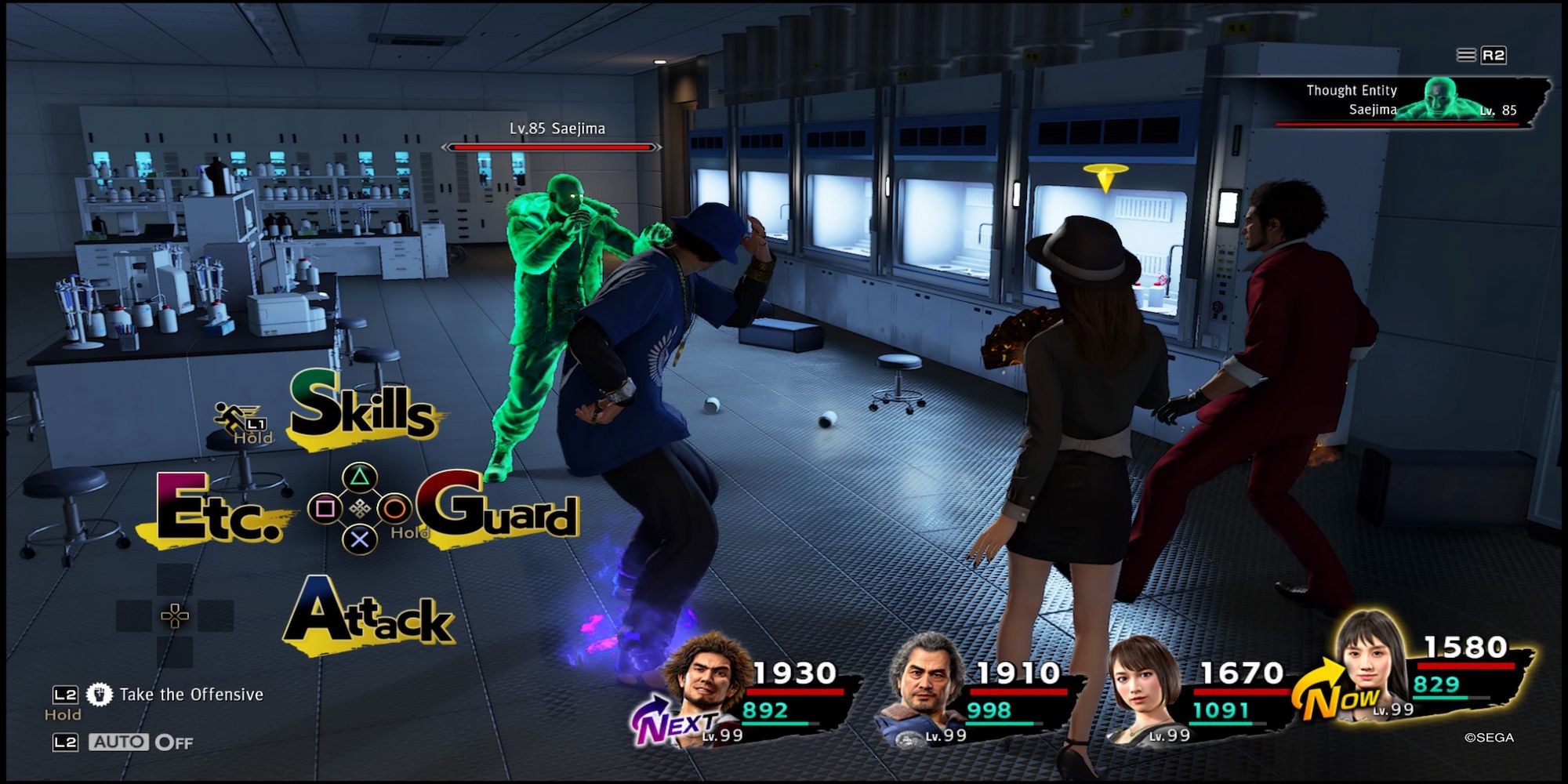 Best Games Like Persona