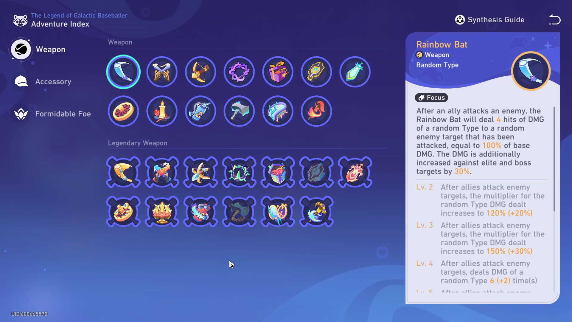 Honkai: Star Rail - The Legend of the Galactic Baseballer Guide