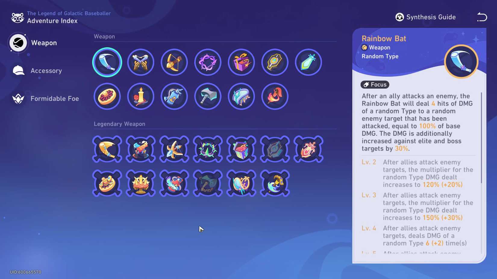 Honkai: Star Rail - The Legend of the Galactic Baseballer Guide