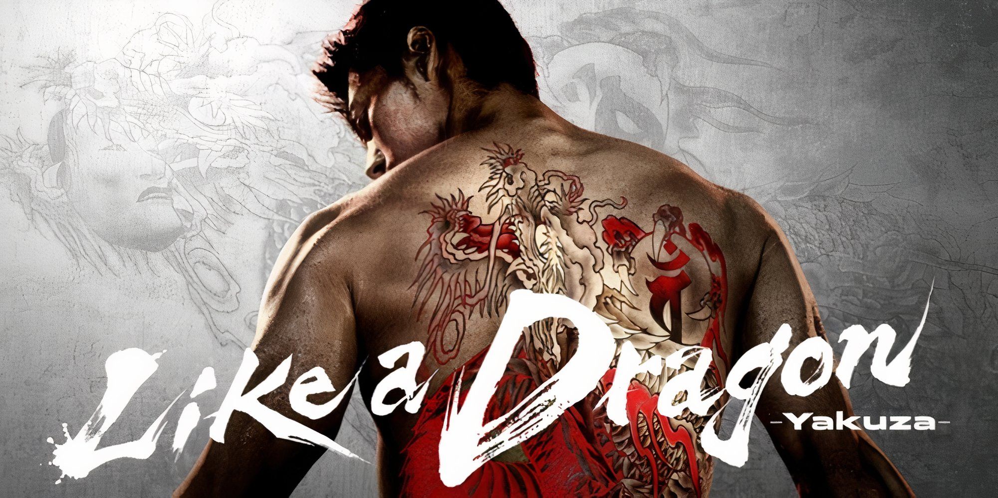 Best Samurai Games On PS5