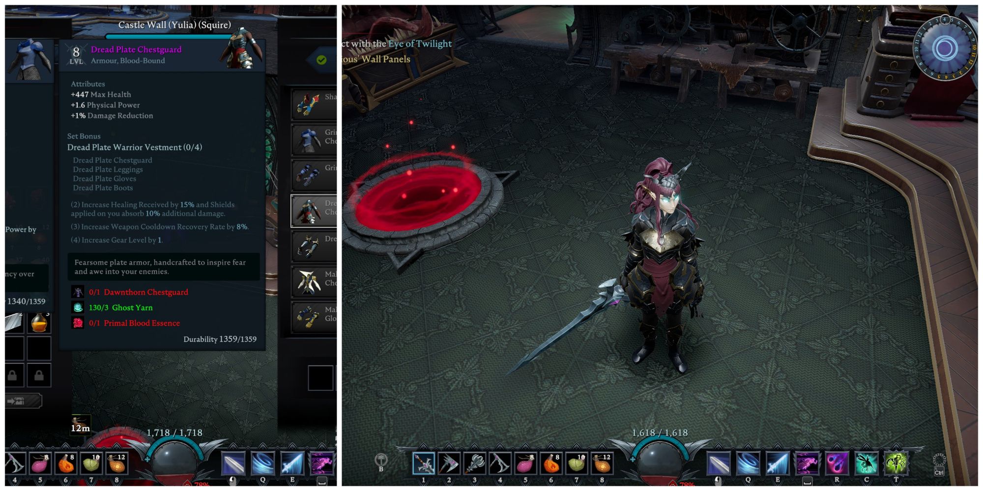 V Rising中最好的裝甲套裝 - Recmg.com