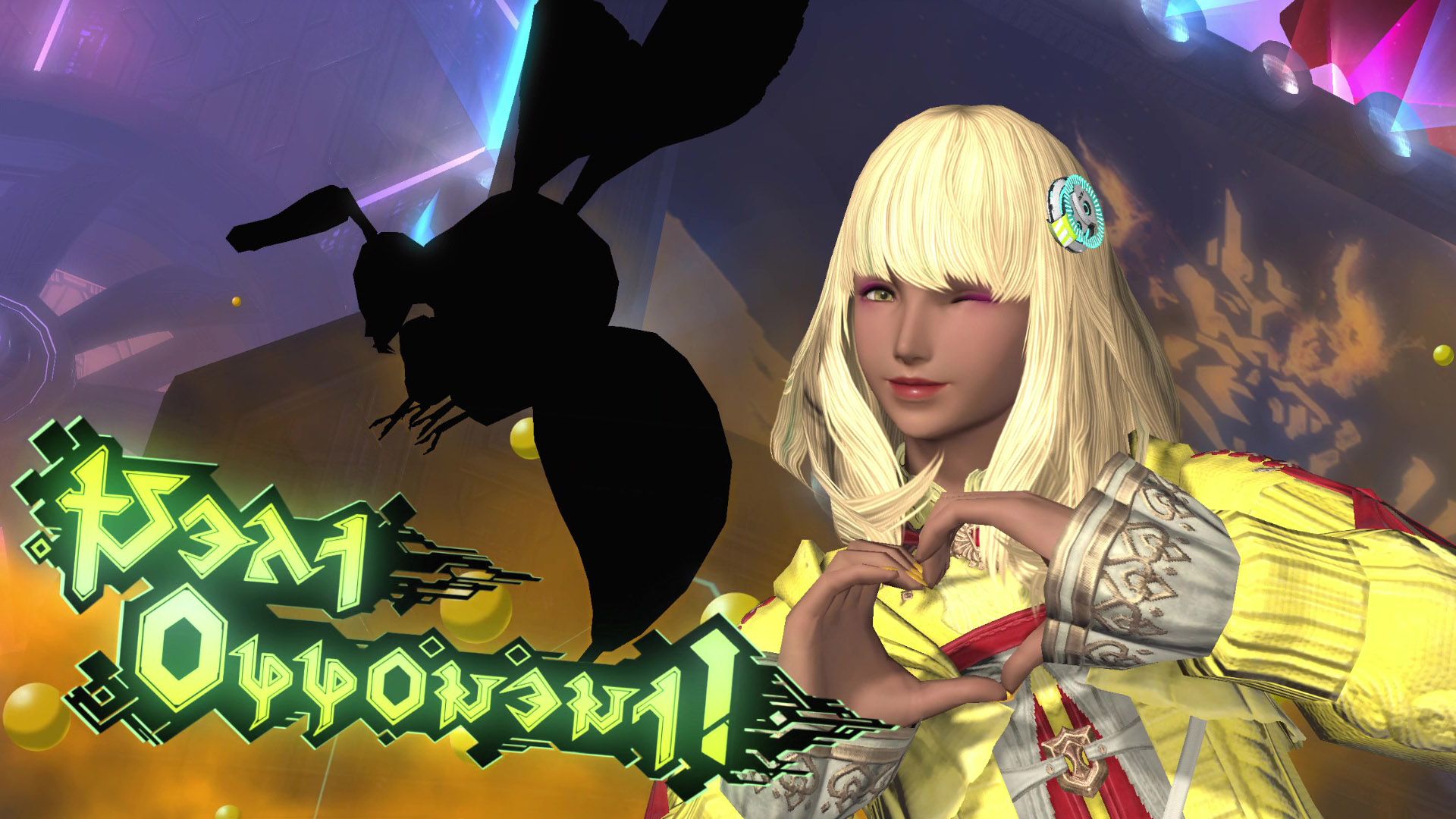 Final Fantasy XIV: Dawntrail - AAC Light-heavyweight M2 Raid