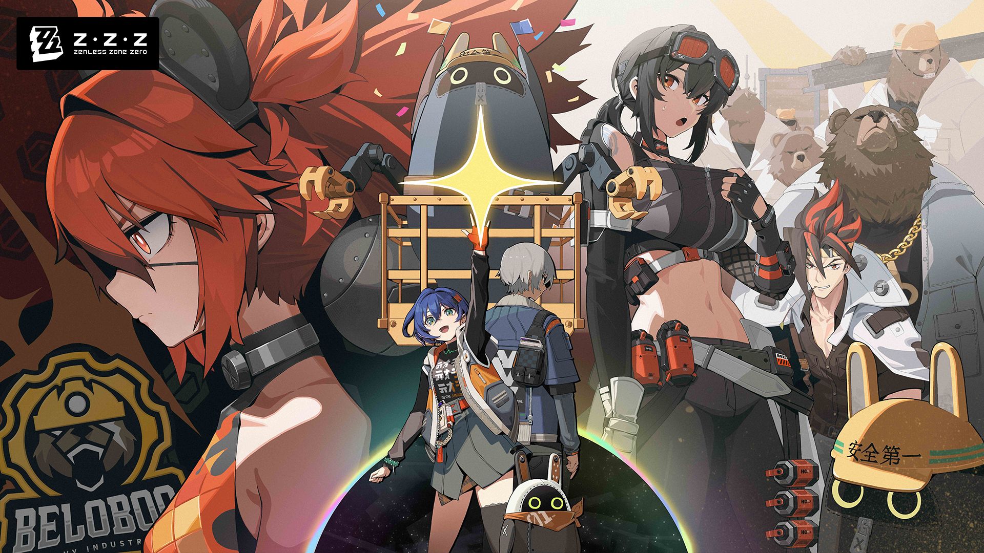 Can You Play Zenless Zone Zero Offline?