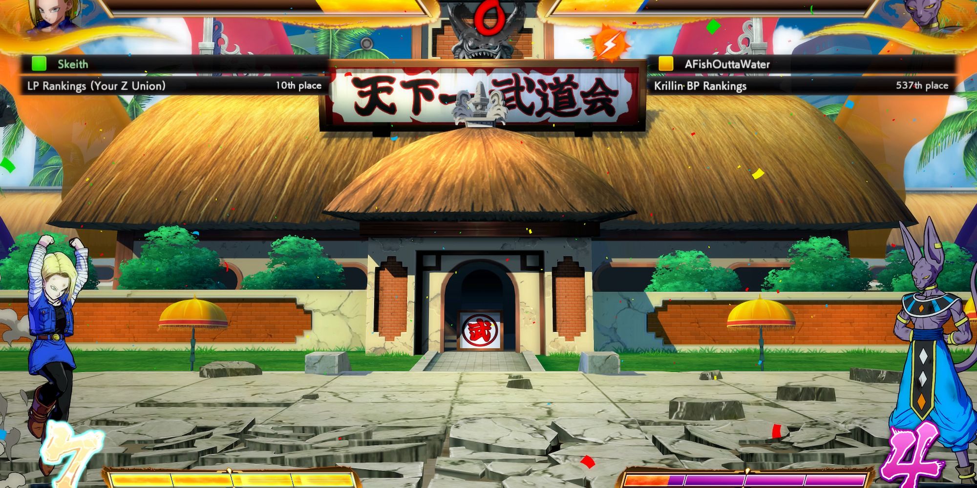 Top Fighting Games for Beginners to Start With