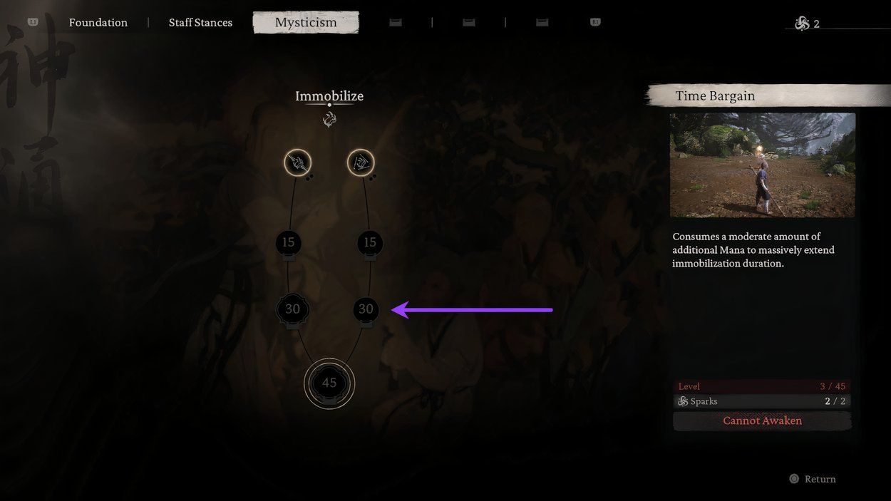 Unbroken Chain | Black Myth: Wukong | Hardcore Gamer