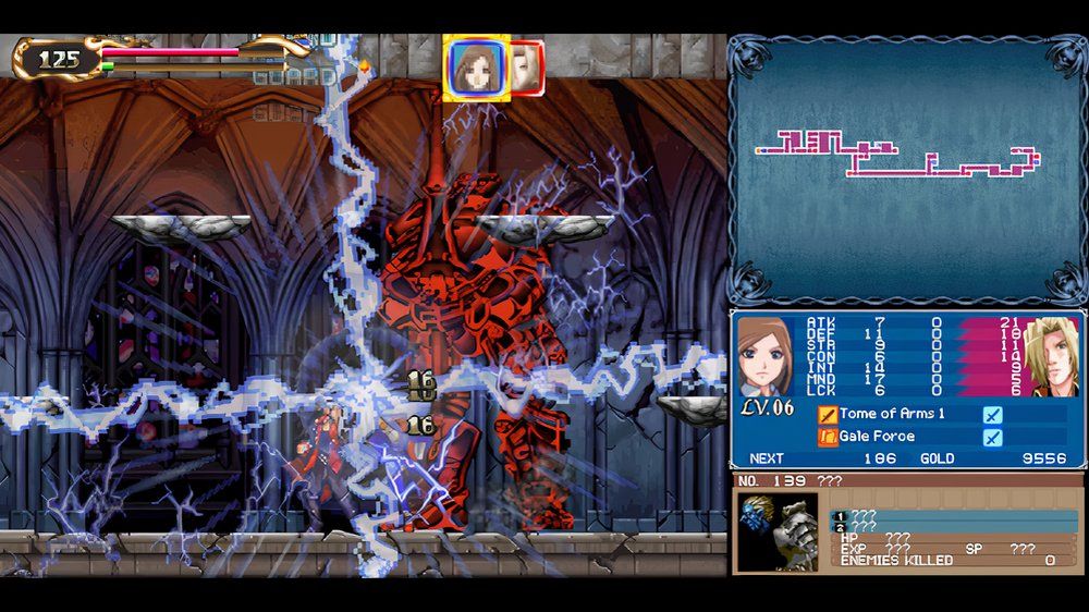 Review: Castlevania Dominus Collection is Impressive Technical Feat