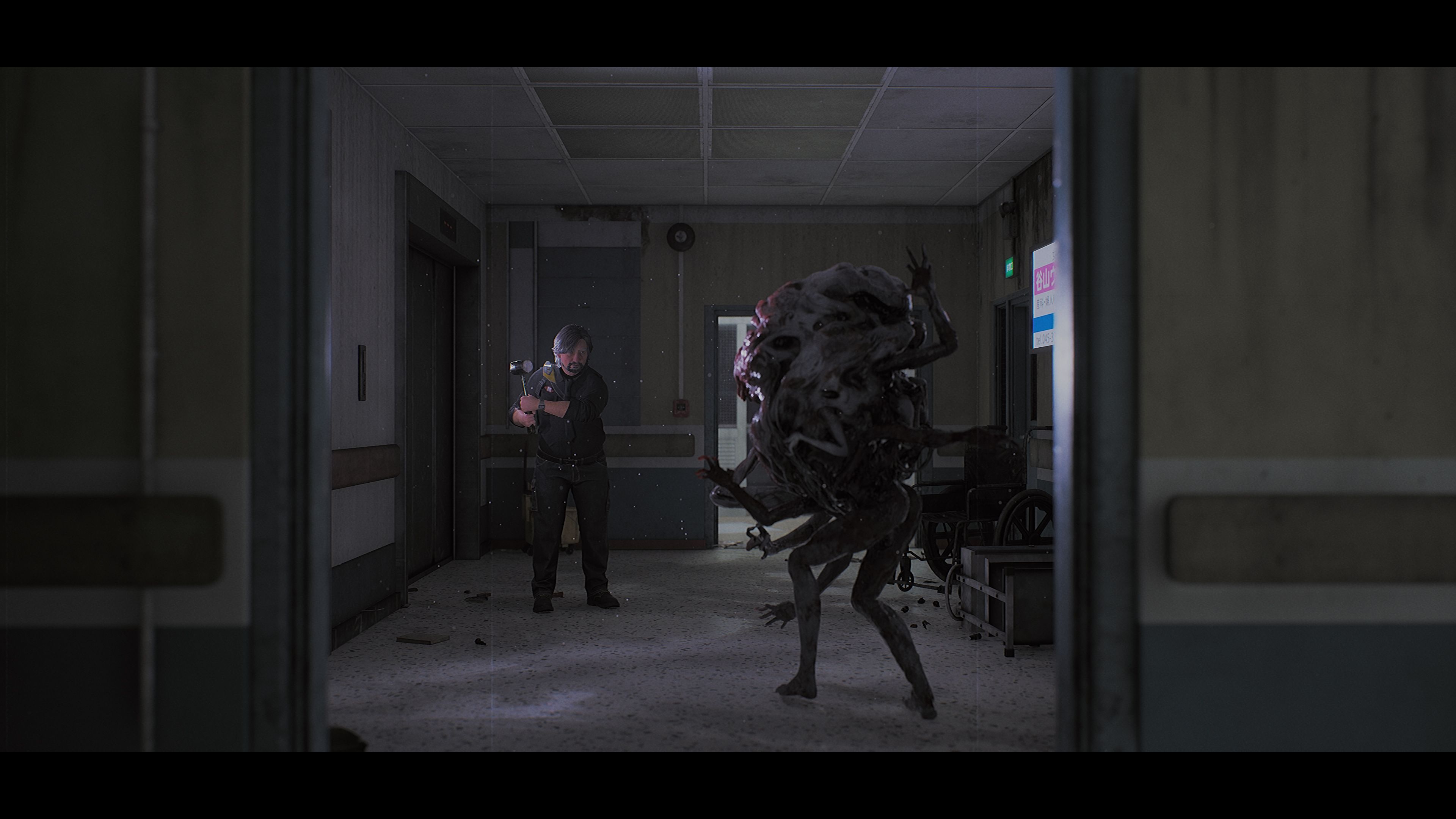 Halloween-Adjacent Release Date Announced For Post Trauma