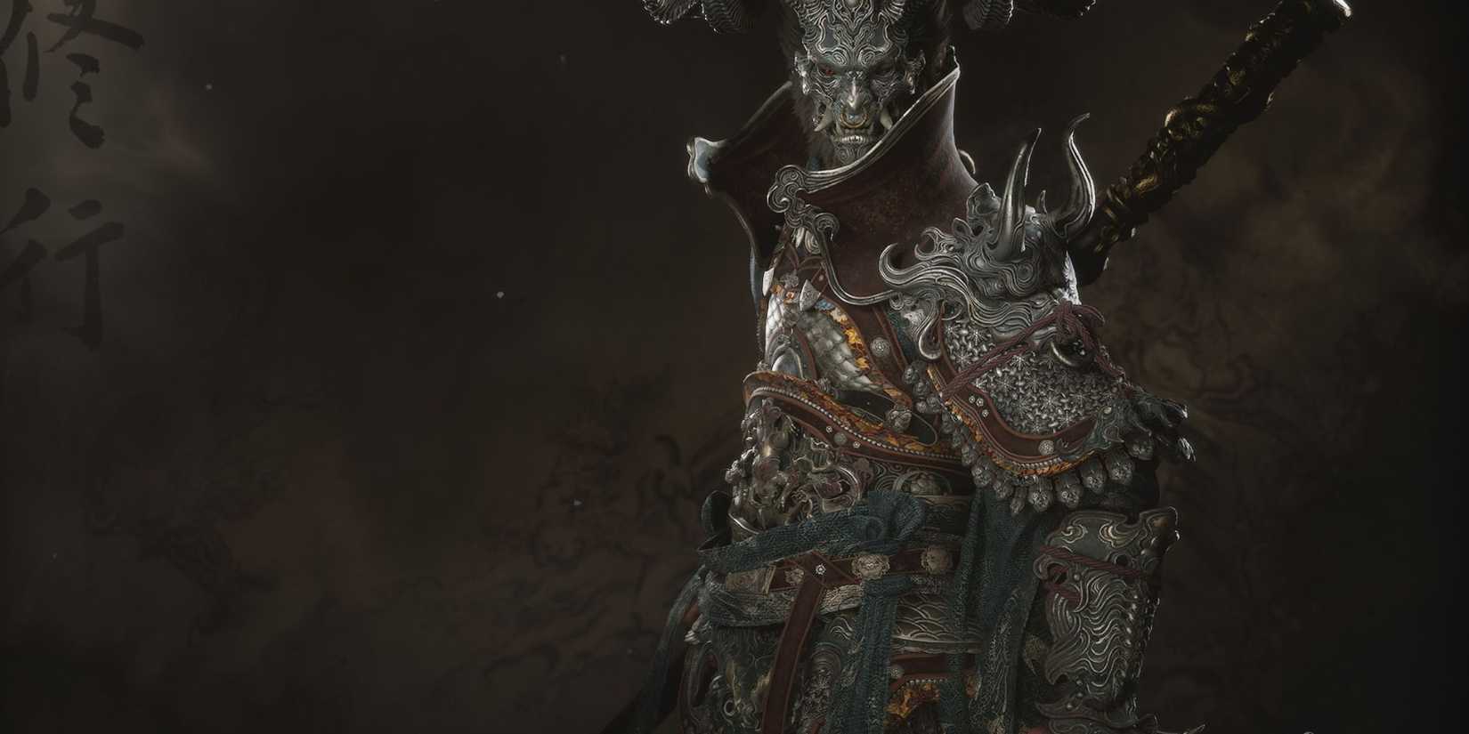 Best Armor In Black Myth: Wukong