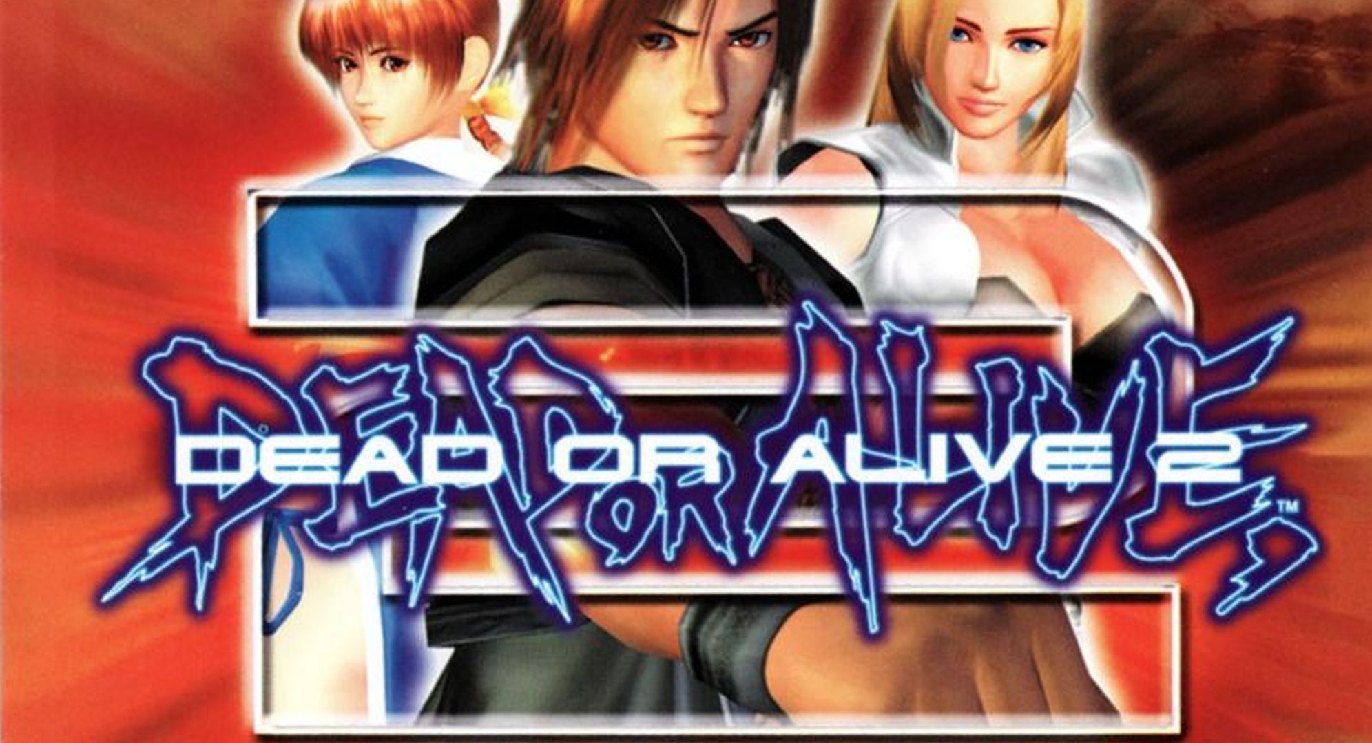 Graveyard: A Dead or Alive 2 Restrospective for Xbox, Dreamcast