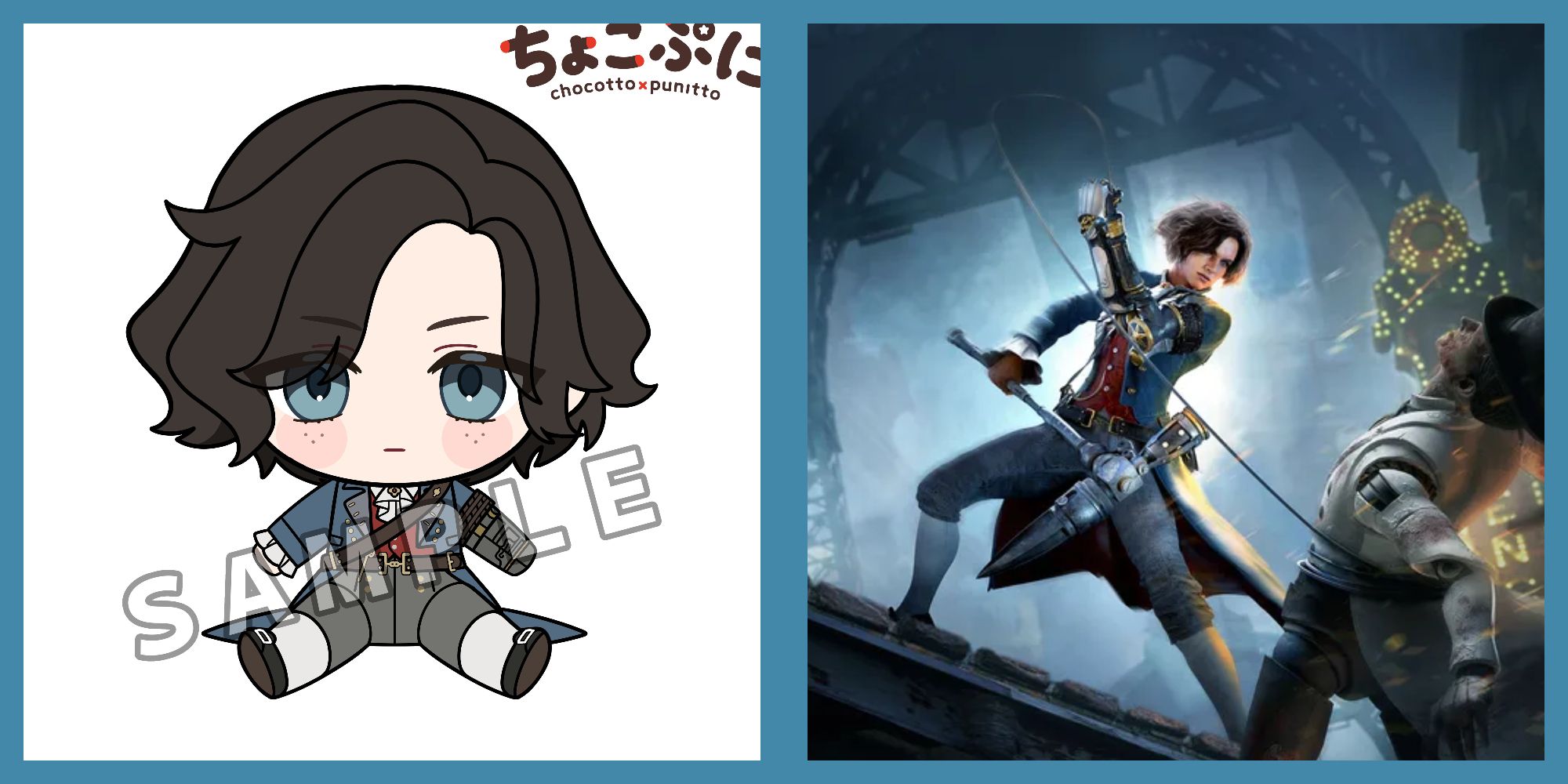 Adorable Lies of P Plushie and More Merchandise On the Way