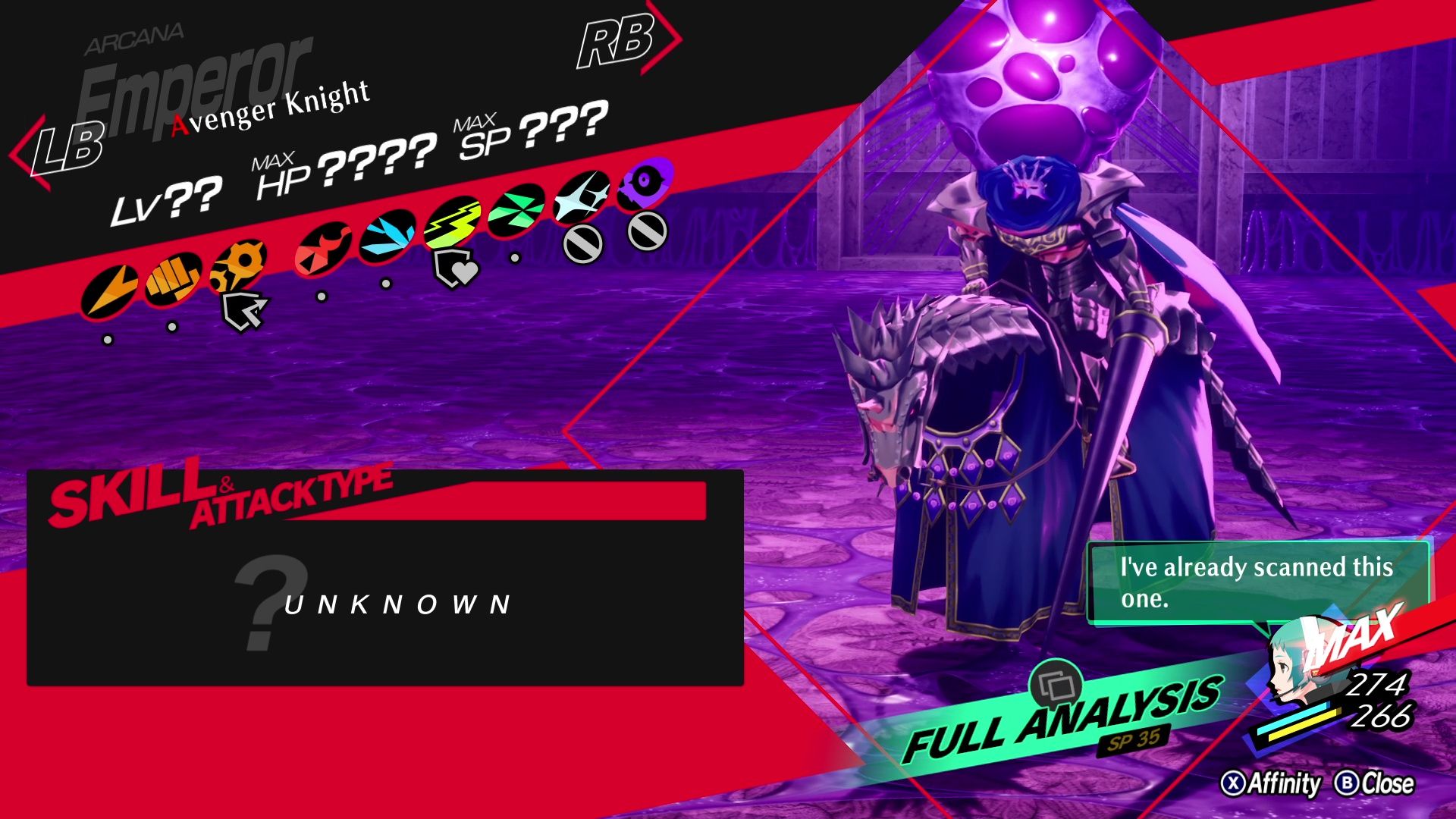 Persona 3 Death Castle Dancer Boss Guide