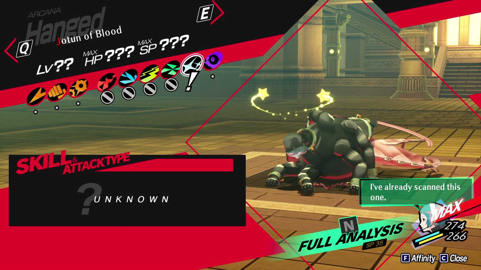 Persona 3 Frivolous Maya Boss Guide