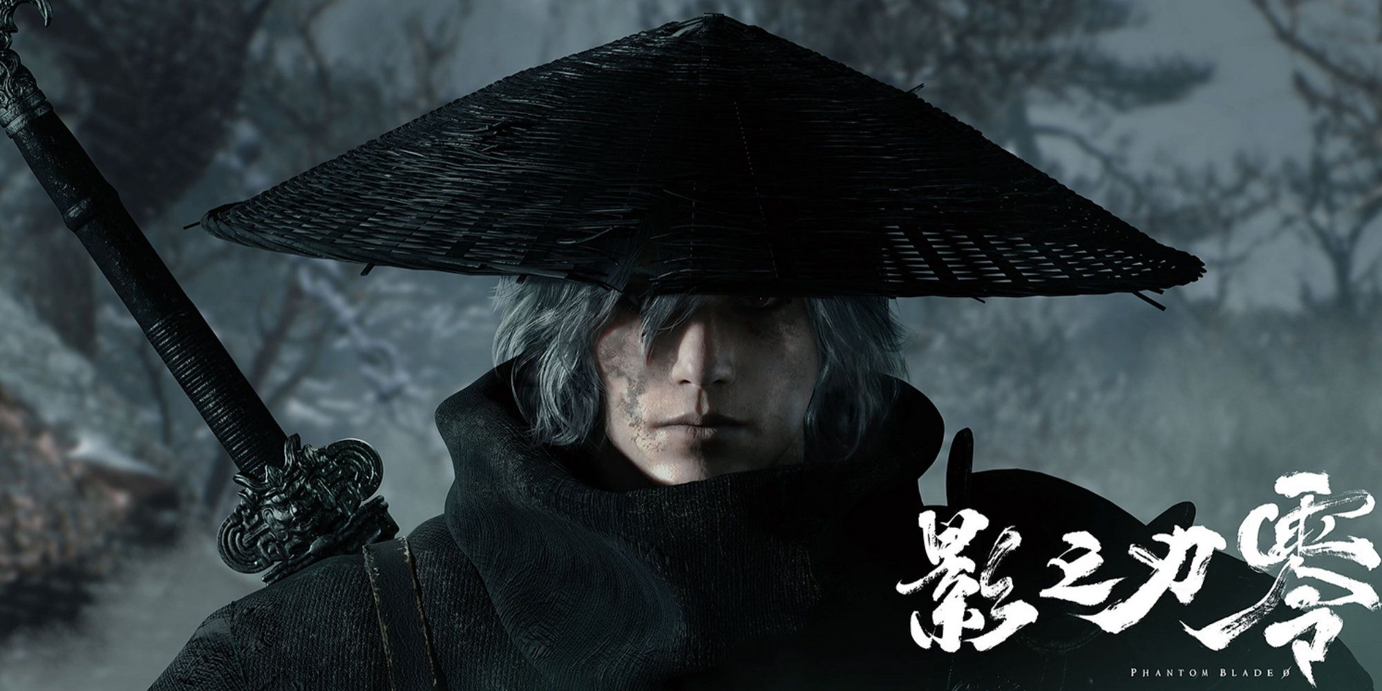 Preview: Phantom Blade Zero Offers a New Challenges at Tokyo Game Show 2024