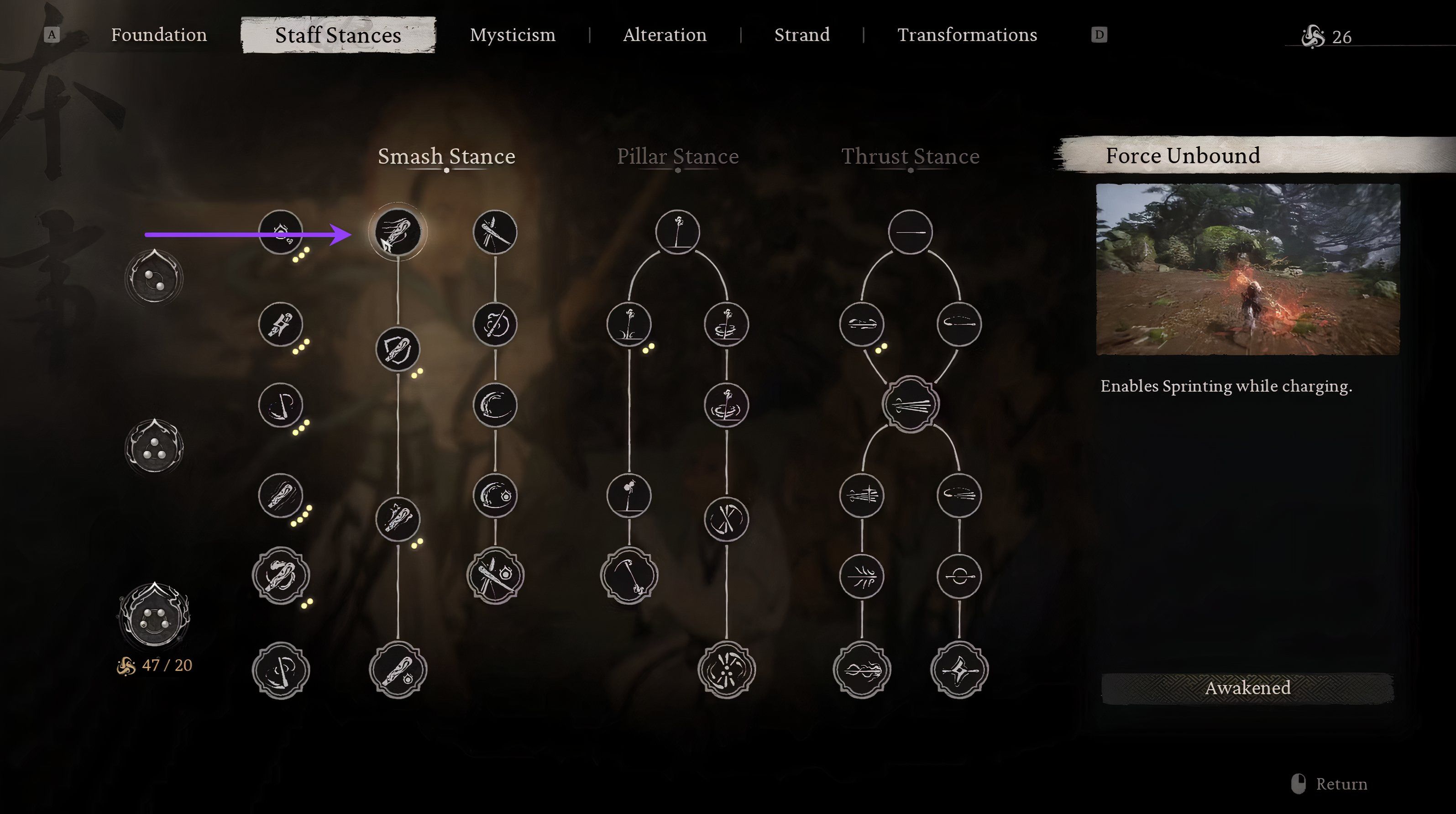Force Unbound | Black Myth: Wukong | Hardcore Gamer