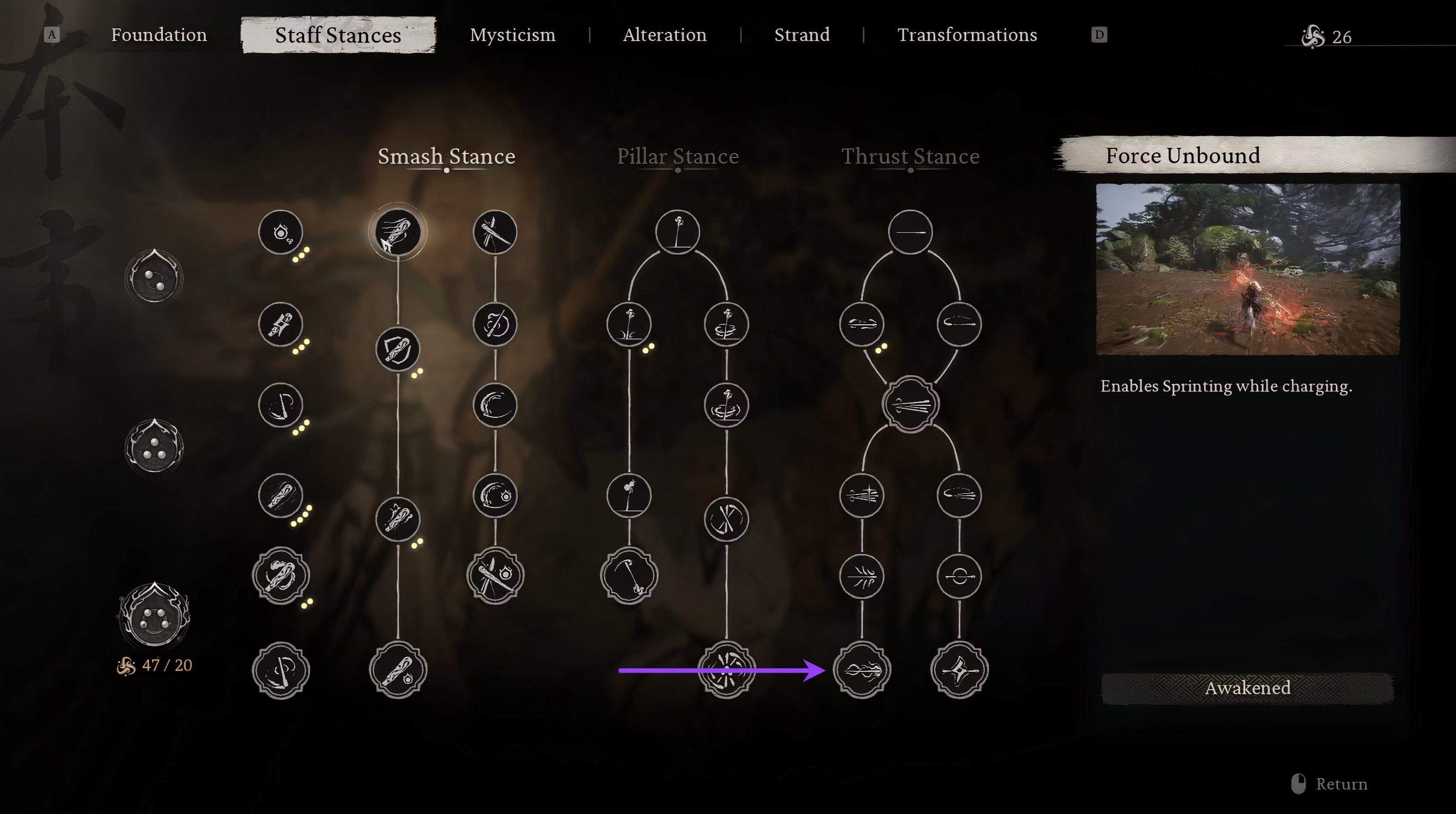 Deadly Dance | Black Myth: Wukong | Hardcore Gamer