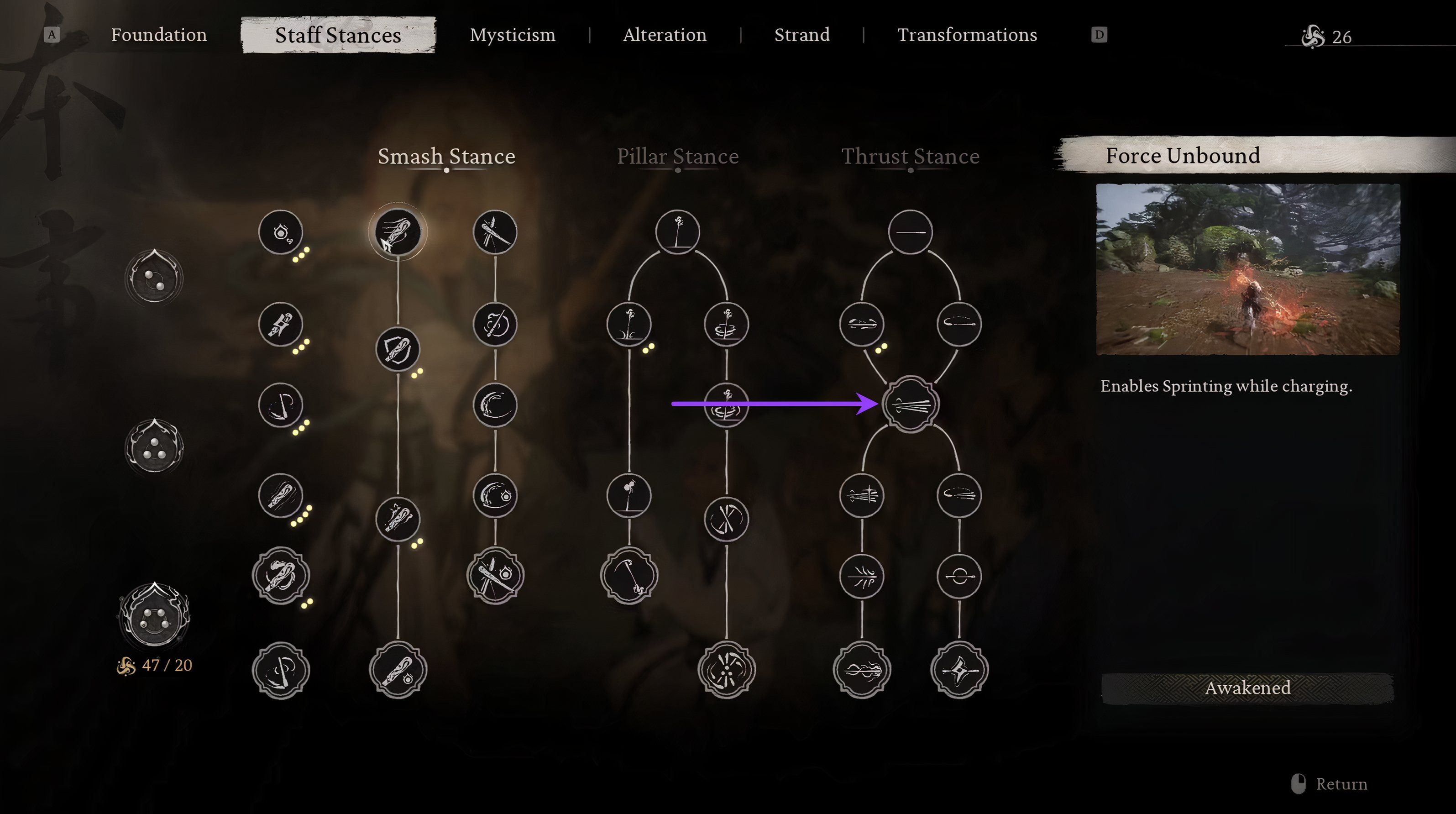 Whirling Thrusts | Black Myth: Wukong | Hardcore Gamer