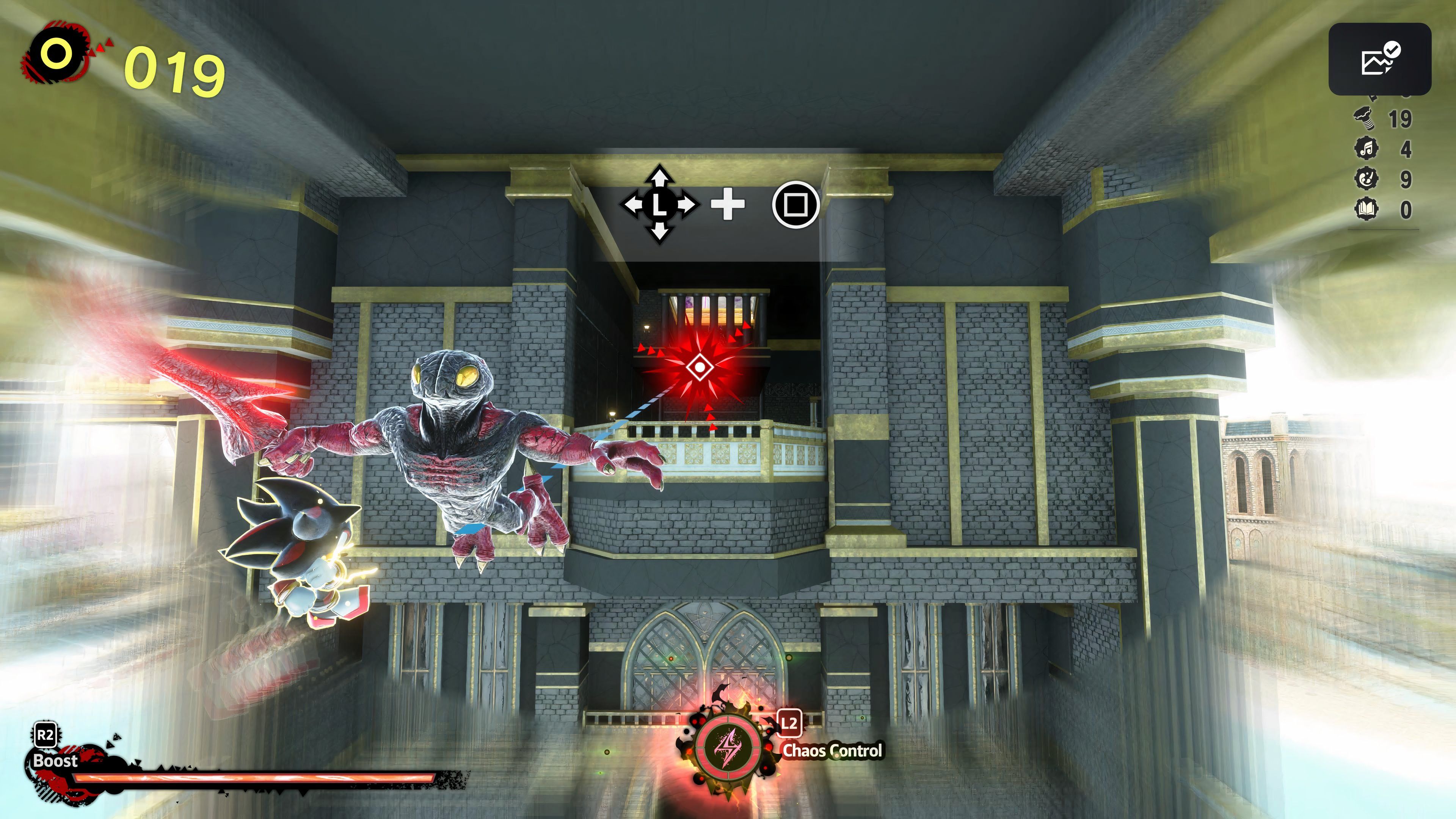 Metal Overlord