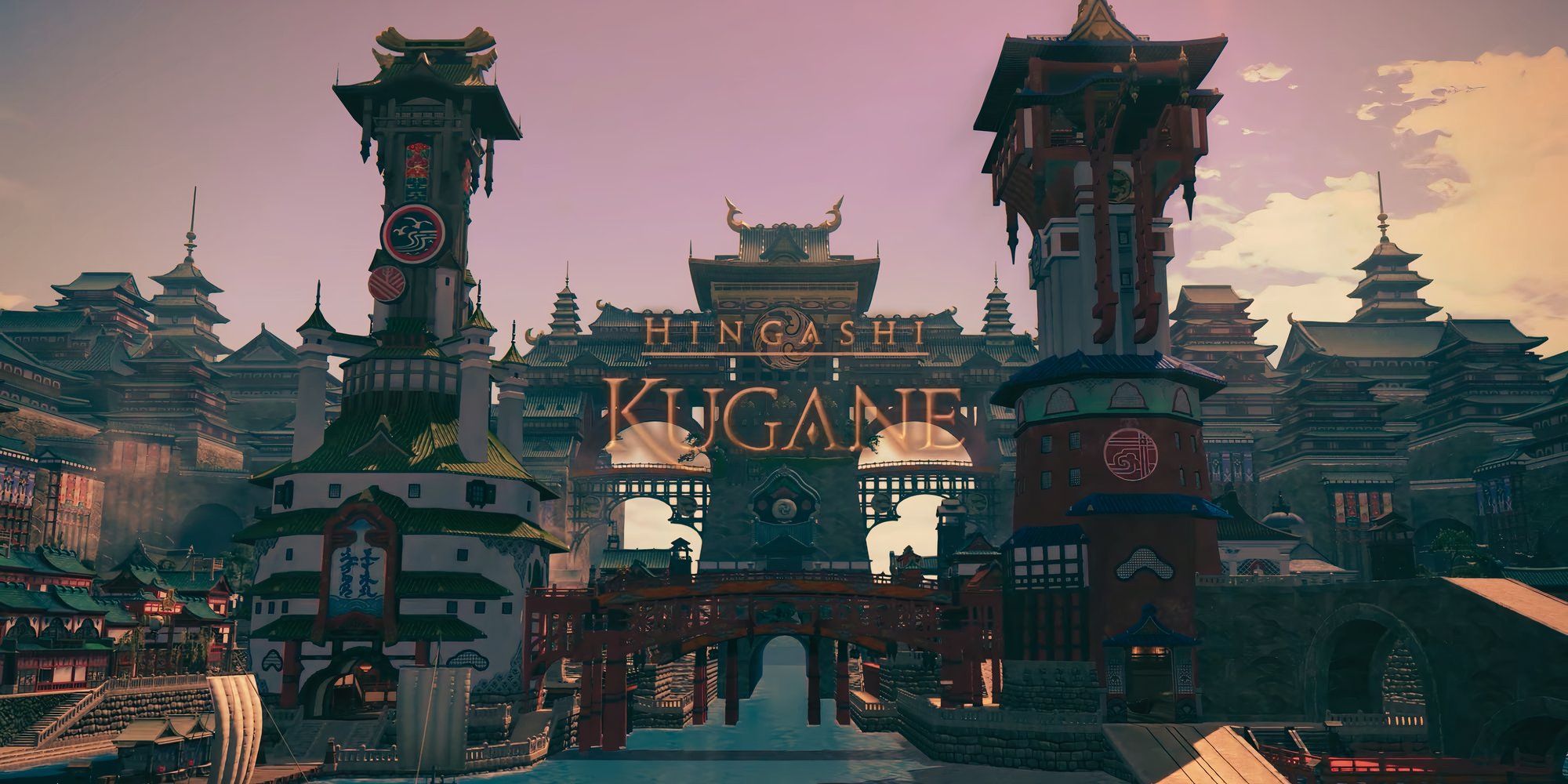 Final Fantasy XIV: Stormblood - First Look at Kugane