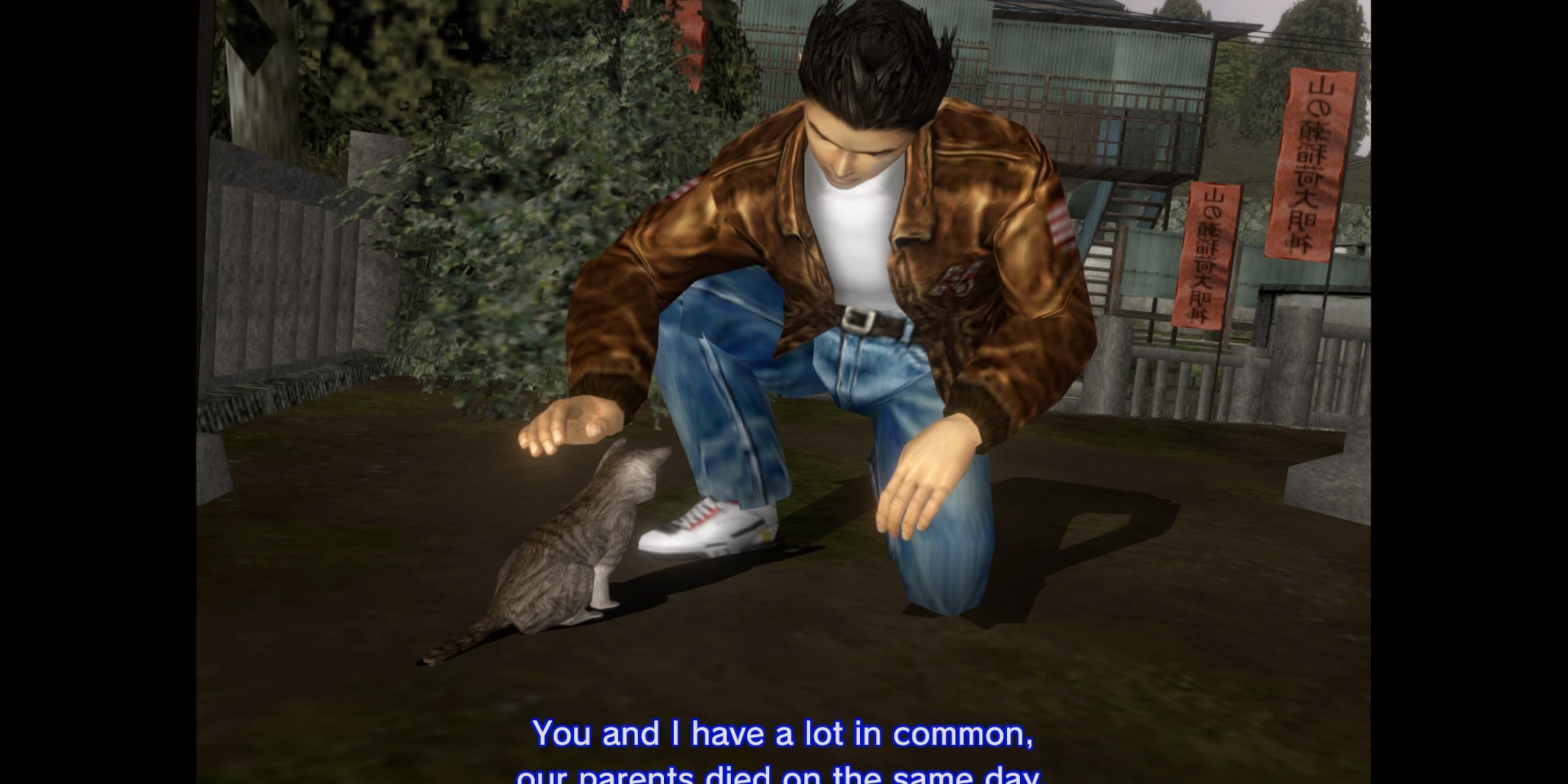 Best Sega Franchises