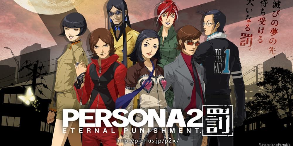 Best Mainline Persona Games, Ranked