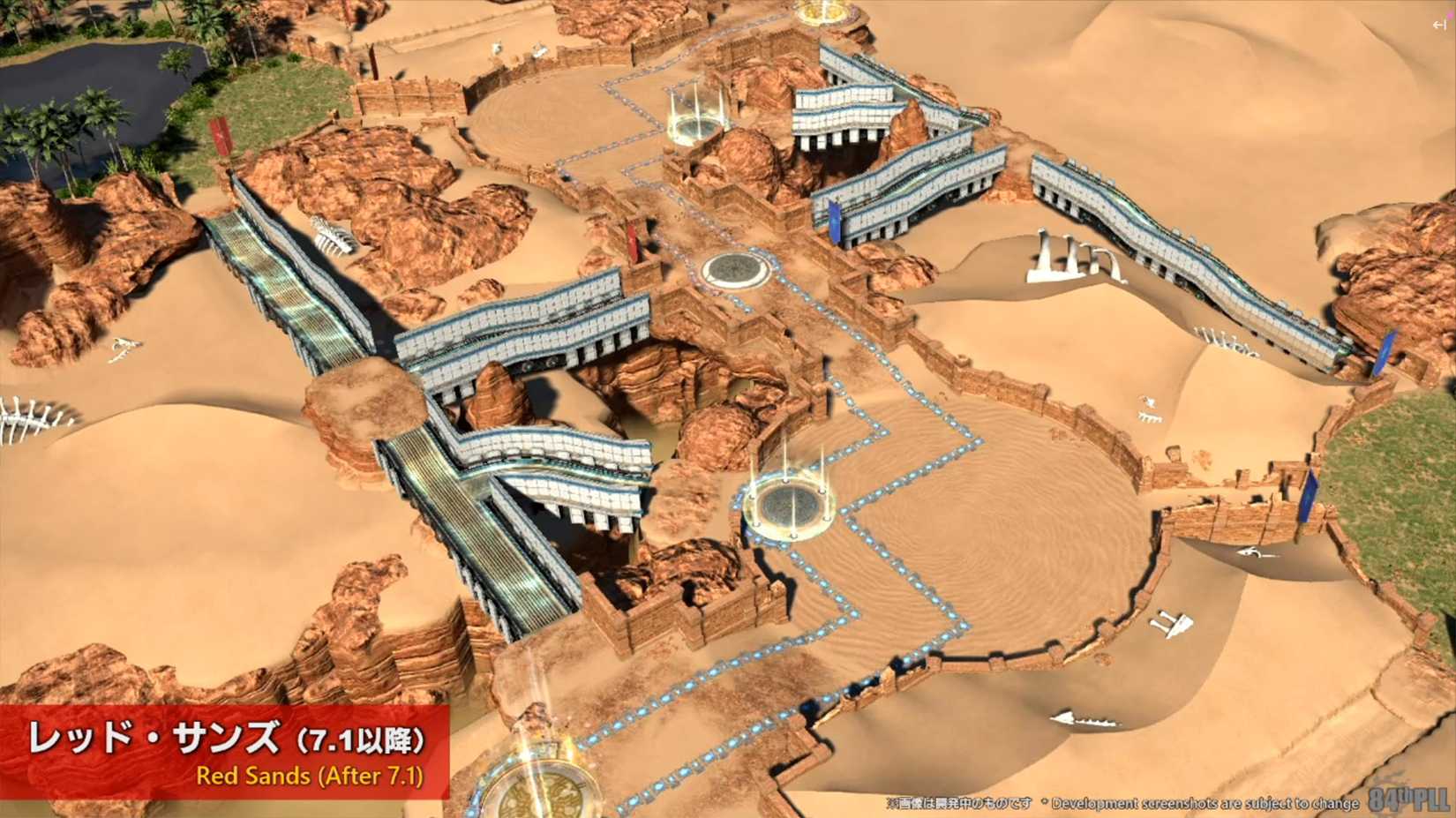 Final Fantasy XIV: Crossroads 7.1 Update Detailed