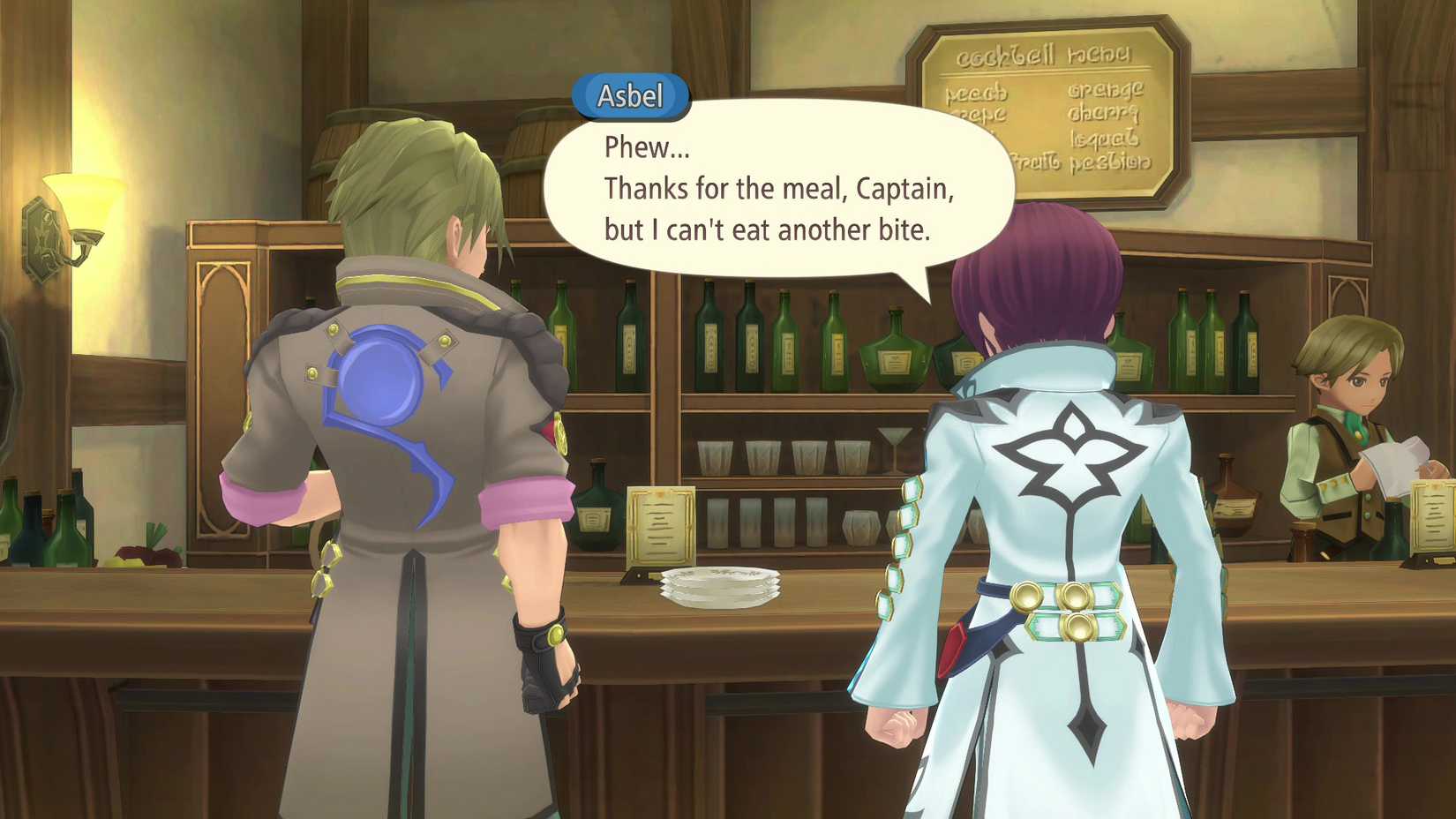 Barona Locked Chest Password in Tales of Graces f Remastered